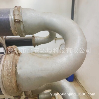 Berghof超滤膜测漏装置配套膜组型号MO83G66.03-I8V