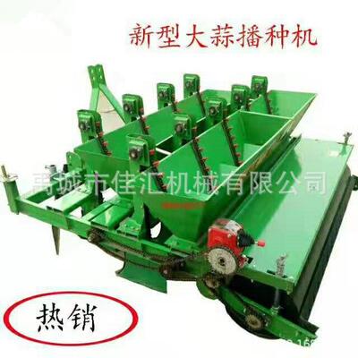 精量播种大蒜播种机大蒜点播机种大蒜的机器一穴一粒
