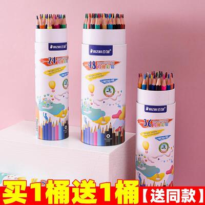 colour pencil painting students use 48 colour pencils with a