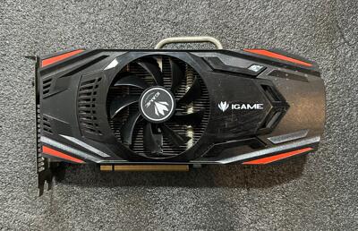 650七彩虹GTX650 igame650 烈焰战神U D5