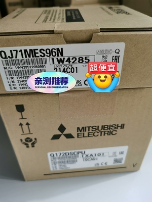 三菱原装Q68ADV  2600  QJ71MES96N