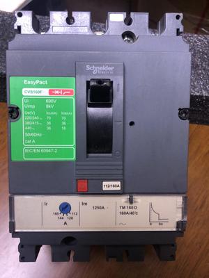 施耐德 空气开关 CVS160F 112/160A 3P