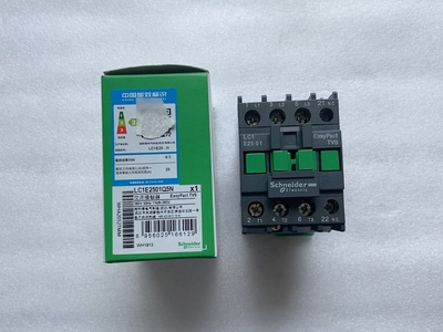 施耐德接触器LC1E2501Q5N
