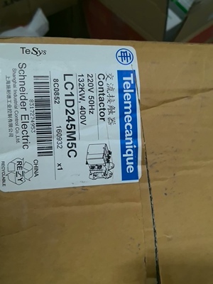 原装施耐德老款接触器LC1-D245M7C 兰标