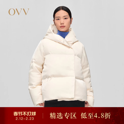 OVV秋冬热卖女装光泽感面料蓬松连帽防风白鹅绒羽绒服