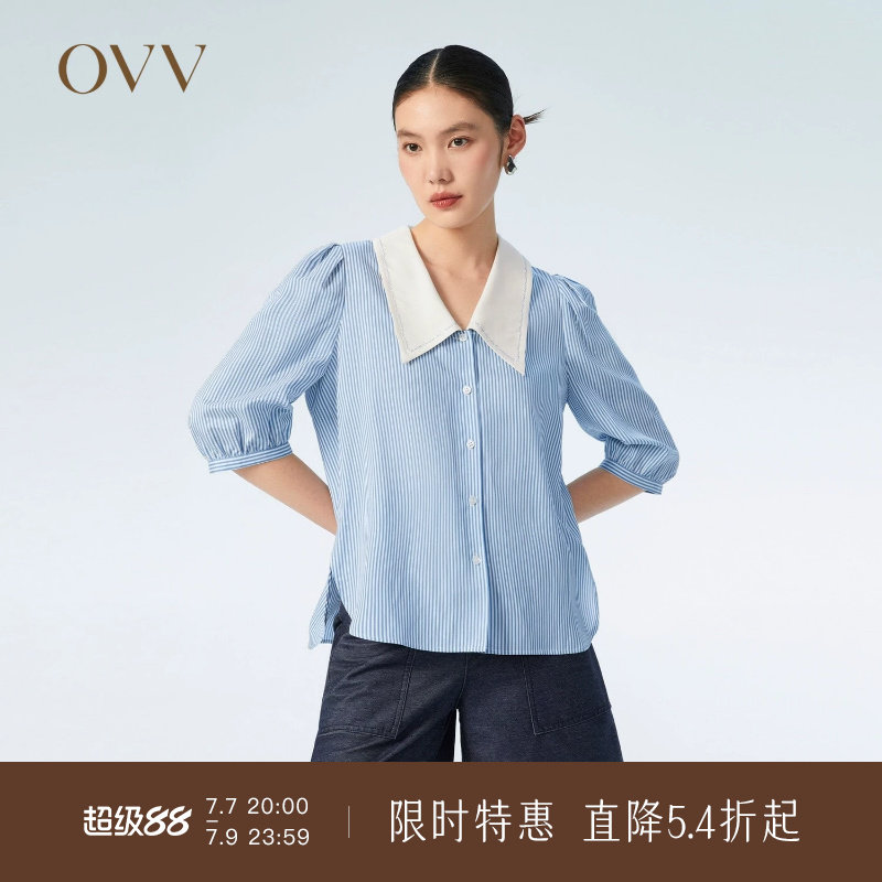 OVV春夏热卖女装七分袖海军风条纹短袖衬衫