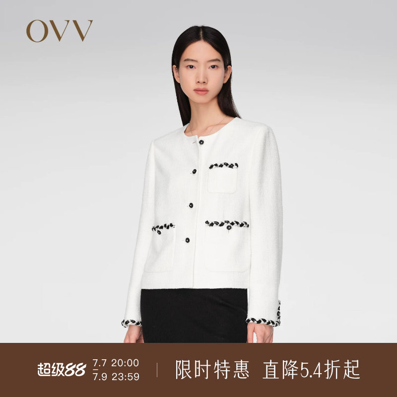 【经典粗花呢】OVV春夏热卖女装优雅山茶花纽扣夹克外套