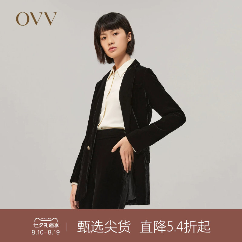 OVVOutlet秋冬女装日本进口光泽丝绒平驳领休闲套装西服