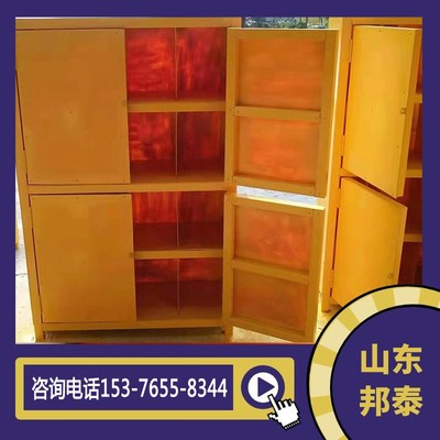 矿用防腐耐潮导通发放桌煤矿专用玻璃钢制品办公桌物品存放柜