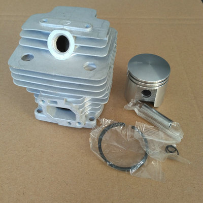 Cylinder Kit ECHO SRM-4605 (42mm) 气缸