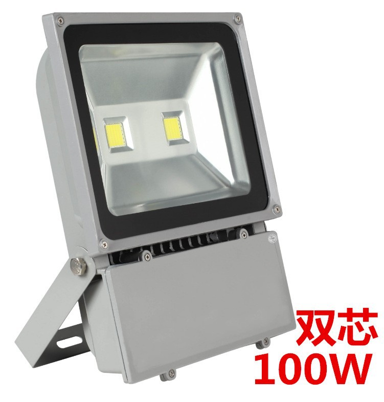 FZD127 LED固定式灯具 ESR801 LED路灯工矿灯LED泛光灯
