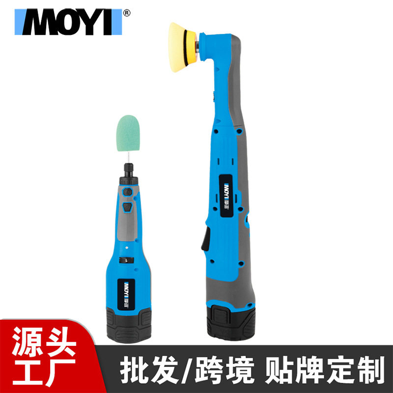 汽车抛光机 打蜡机封釉机除锈偏心平面小型锂电去划痕 平面抛光机