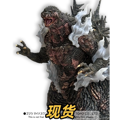 【哥斯拉商城限定】EZHOBI林凯恩 哥斯拉负一 热线灼烧