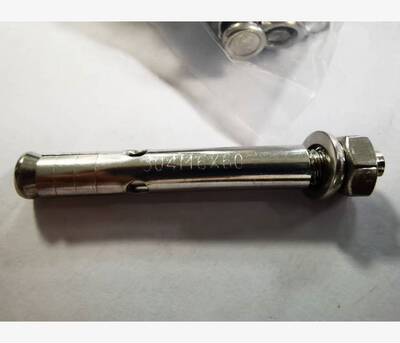 荐GB22795 304不锈钢 膨胀螺栓   M6*60(有缝 小头)螺栓 膨胀螺栓