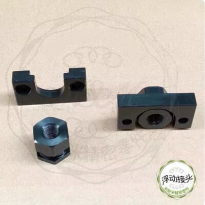 FJRHA WHD51 浮动接头组件简易连接内螺纹气缸活塞杆连接件固定座