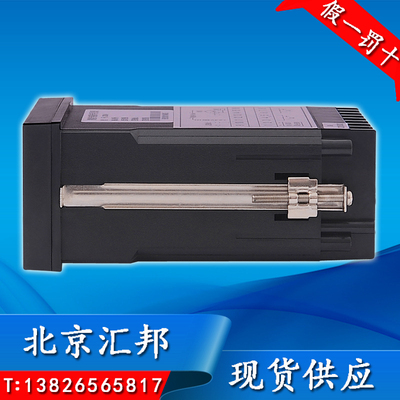 北京汇邦XMZ604数显温控器XMT604控制仪/温控仪XMT604B