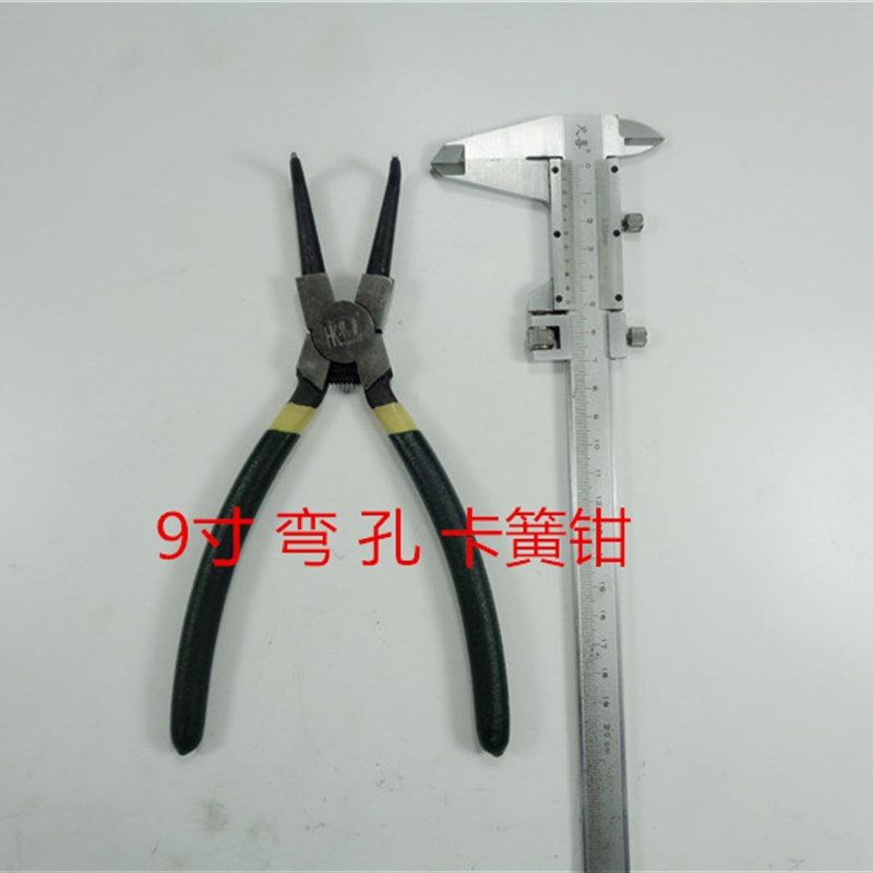 厂家直销 挡圈钳 卡簧钳 外卡弯头轴弯5寸/6寸/7寸/8寸9 厂家直销