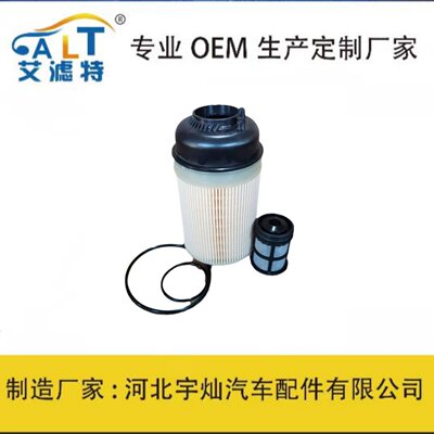 新款纸芯FK13834 FK13850NN A4720900651 P551063 PF9908KIT