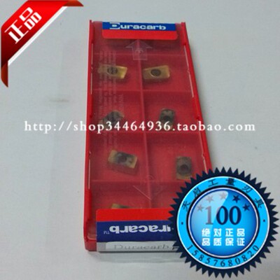 进口杜龙卡浦数控铣刀片特固克涂层刀粒APMT1135 APMT1604 DP5320