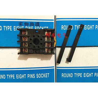 PF085A (JTX-2C)底座 配 ST3PADH48S MK2P