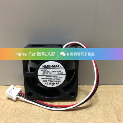 原装NMB-MAT 1204KL-04W-B59 3010 12V 0.12A 3CM 安川变频器风扇