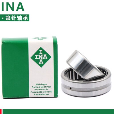 德国进口INA滚针轴承NA4906 4907 4908 4909 4910 2RS