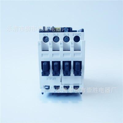 CJX1交流接触器3TF3100-0X220VAC