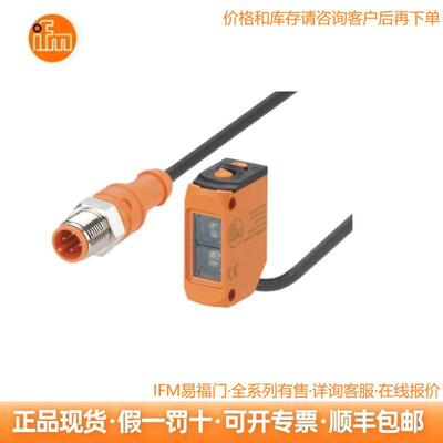 IFM易福门  MGT203    MK5100  MK5102 MK5107全金属磁性接近开关