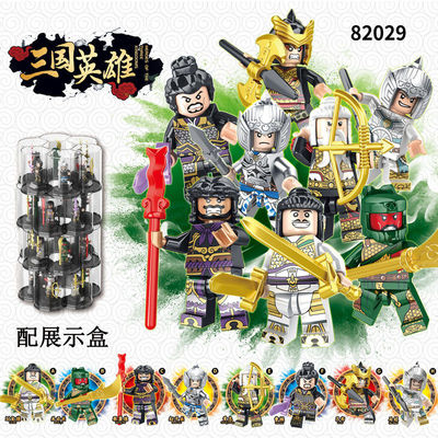 积智星82029展示盒三国小侠赵云关羽吕布积木DIY拼装人仔玩具