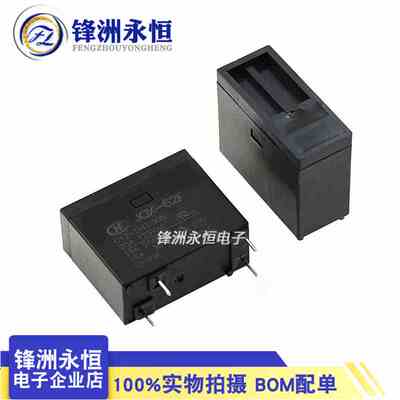 JQX-62F HF62F-005-1HT HF62F- 012-1HT HF62F-024-1HT宏发继电器