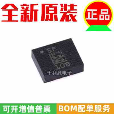 LSM6DSLTR 丝印SF LGA-14 iNEMO 6DoF IMU传感器3D加速度计陀螺仪
