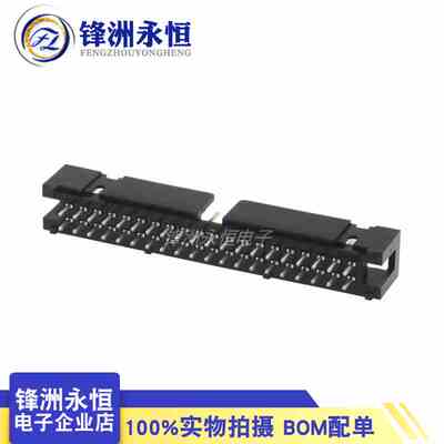 原装进口 40P简易牛角 XG4C-4031 DC3-40P直针 2.54间距