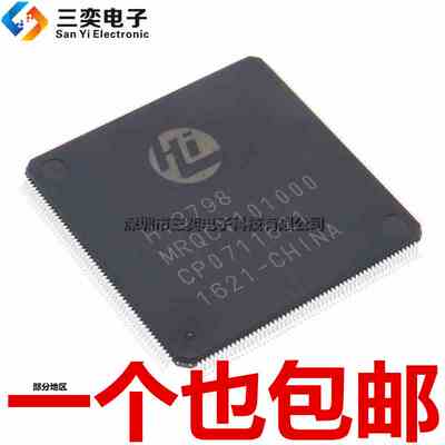 HI3798MRQCV101000 1010D0 网络机顶盒主控芯片IC QFP-216 贴片IC