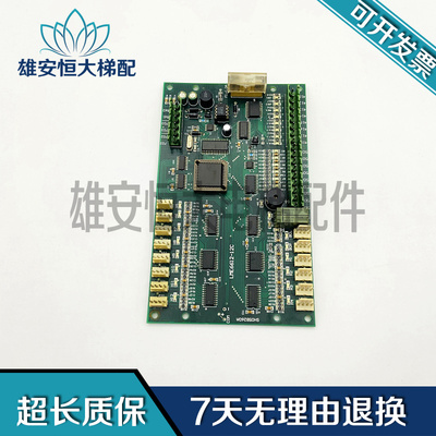 莱茵电梯轿内板 LME6612-12C 现货出售 LME6612-12C 品质保障