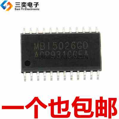 原装正品 MBI5026GD MB15026GD SOP-24贴片 LED驱动芯片 三奕电子