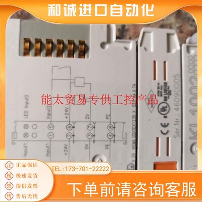 倍福BECKHOFF KL1002 KL4132 KL9010议