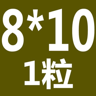 M5M6M8M10M12*20x25x30不锈钢304法兰面外六角螺丝带垫带齿螺栓