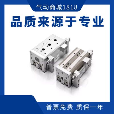 滑台MXQ6/8/12/6L/8L/12L-10-20-30-40-50-75-100AT