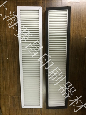 电箱过滤器 过滤器过滤网 电箱过滤网700*140*45海德堡印刷机配件