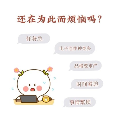 全新 ANX7580BH-AC-T ANX7580BN ANX7580 BGA 掌机显示控制器IC