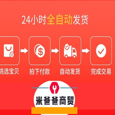 联想LJ2268LJ2268W M7208W M7218 M7268 M7288 Panda中文维修手册