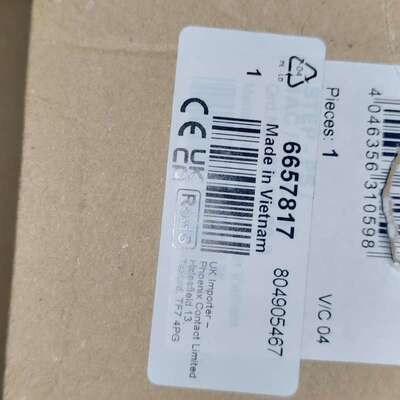 议价菲尼克斯2868583