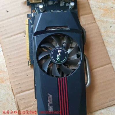 议价华碩，AMD-R9370-1G1024spD5