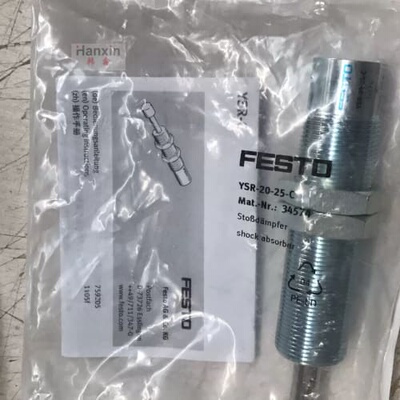 议价议价FESOT全新正品191197 YSRW-16-26 费斯托缓冲器 有现货