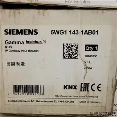 议价正品产品楼宇5WG11431AB01/5WG1143-1AB01/N143KNX/BACne