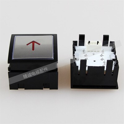 电梯按钮 MTD441/DA411按钮 三洋富士 KA101方形按钮开关电梯配件