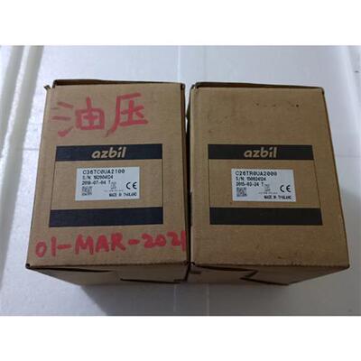 议价C36TC0UA2100 C26TR0UA2000