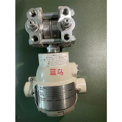 议价DSTJ3000 JTD920A差压变送器库存新件少许库存痕