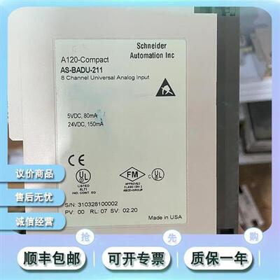 议价AS-P810-000 ASP810000  P810 I/O电源-输入电压115/230V AC