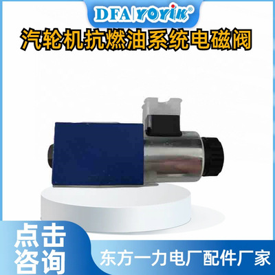 螺杆泵ACG-070K7-NVBP-1使用位置dongfang优易